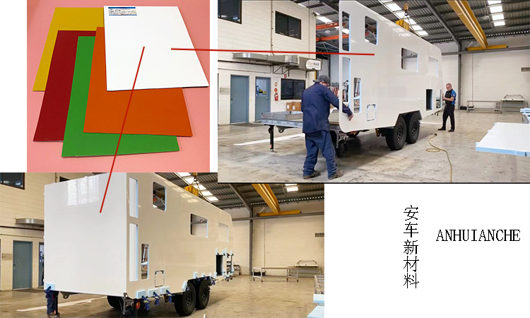 FRP fiberglass trailer side panel trailer panel - Buy fiberglass panel ...